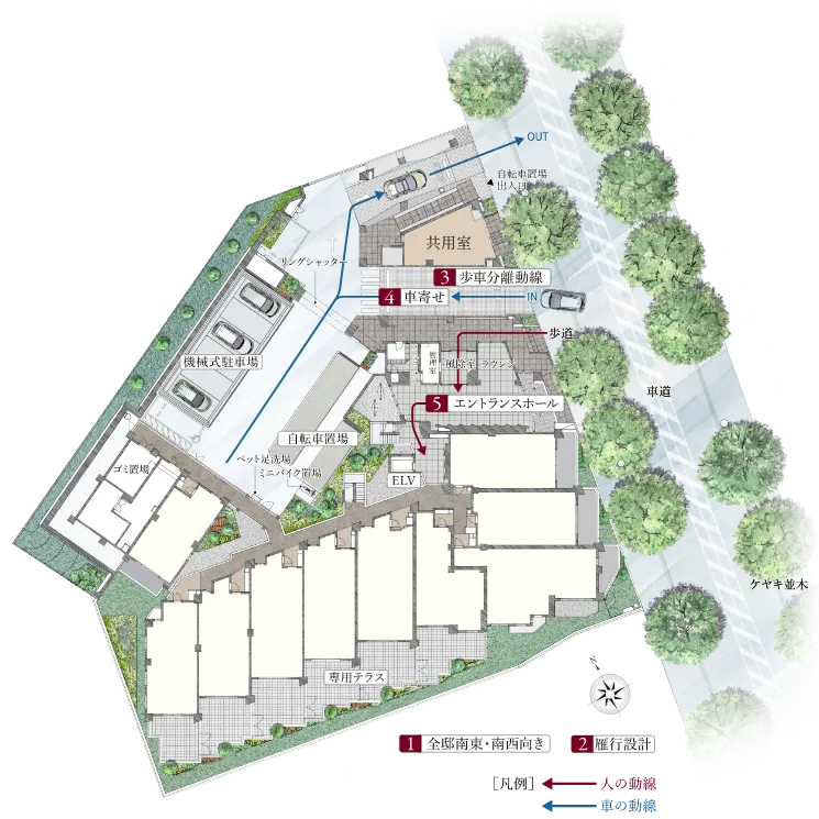 【公式】ドレッセたまプラーザ プレイス